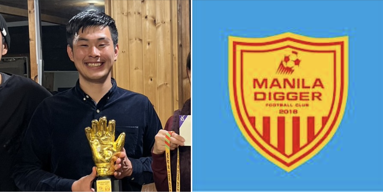 GK栗山優也選手がフィリピンのクラブManila Digger FCと契約！ | 認定NPO法人 REALE WORLD